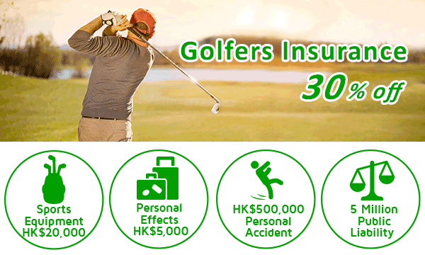 Golfers Insurance - MSIG Insurance Hong Kong